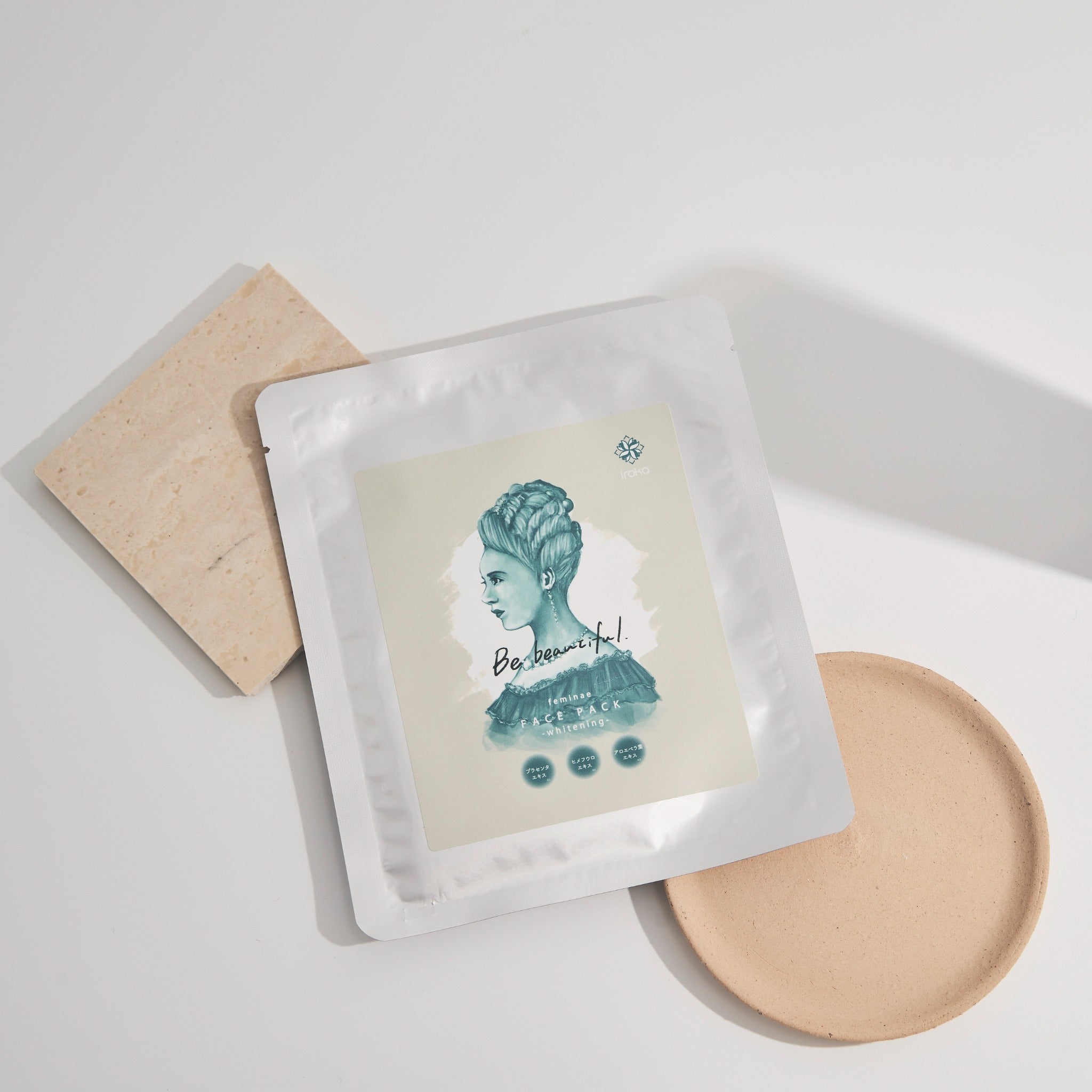 【ホワイトニング】feminae輝きパック – iroka_feminae